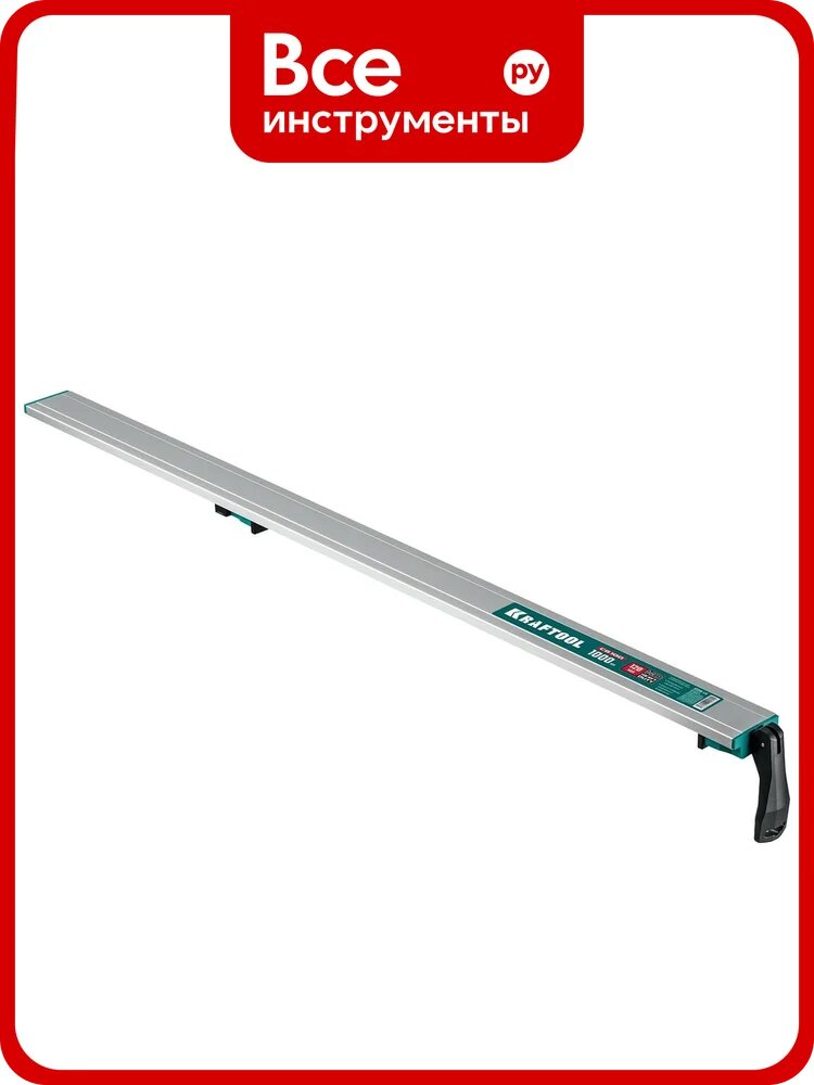 Шина направляющая KRAFTOOL CG-100 1025 мм 32235-1.0, Направляющая шина
