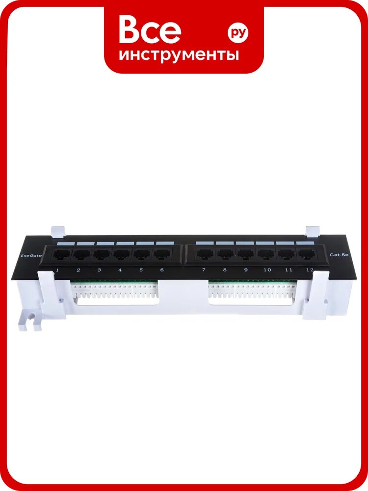 Патч-панель ExeGate EPPW-12-8P8C-C5e-FR UTP. настенная.12. port. cat.5e. dual. IDC. RoHS,
