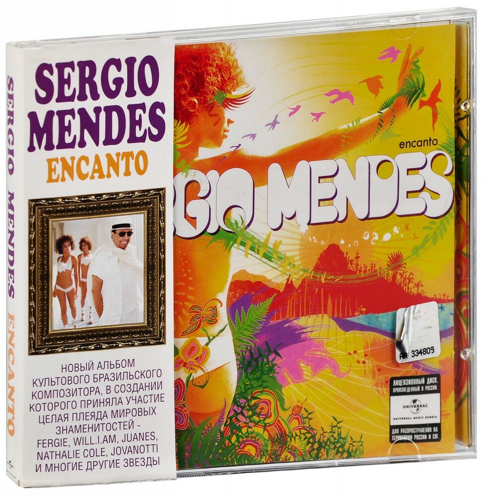 Sergio Mendes. Encanto (CD) (СД диск, CD Box, Россия, Concord Records)