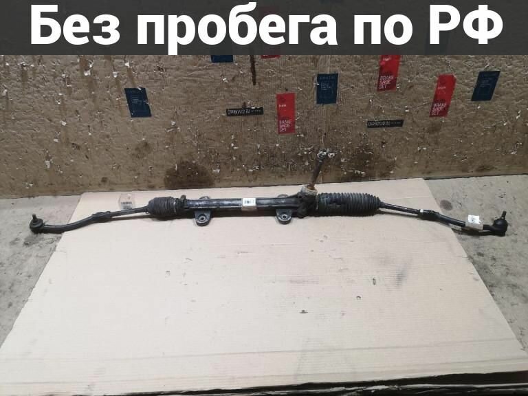 Рулевая рейка с пробегом Hyundai I30