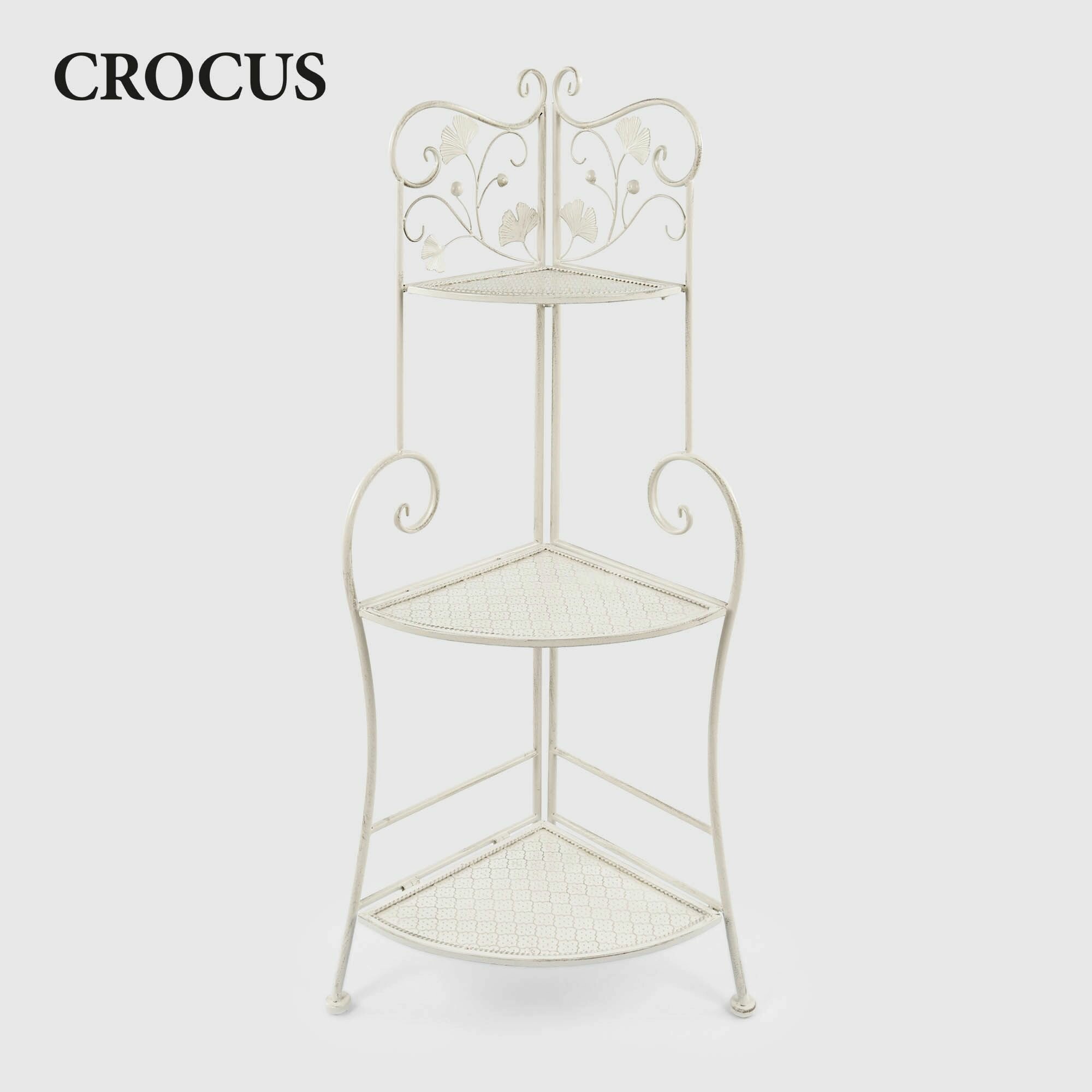 Полка для цветов Crocus кремово-белая антик 54х35х116 см
