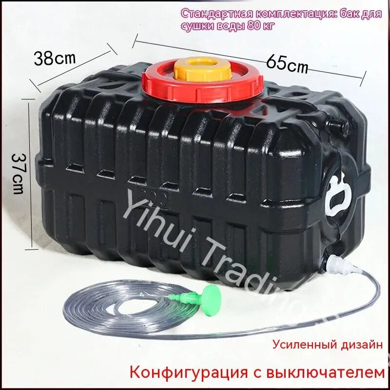Бойлер косвенного нагрева, черный