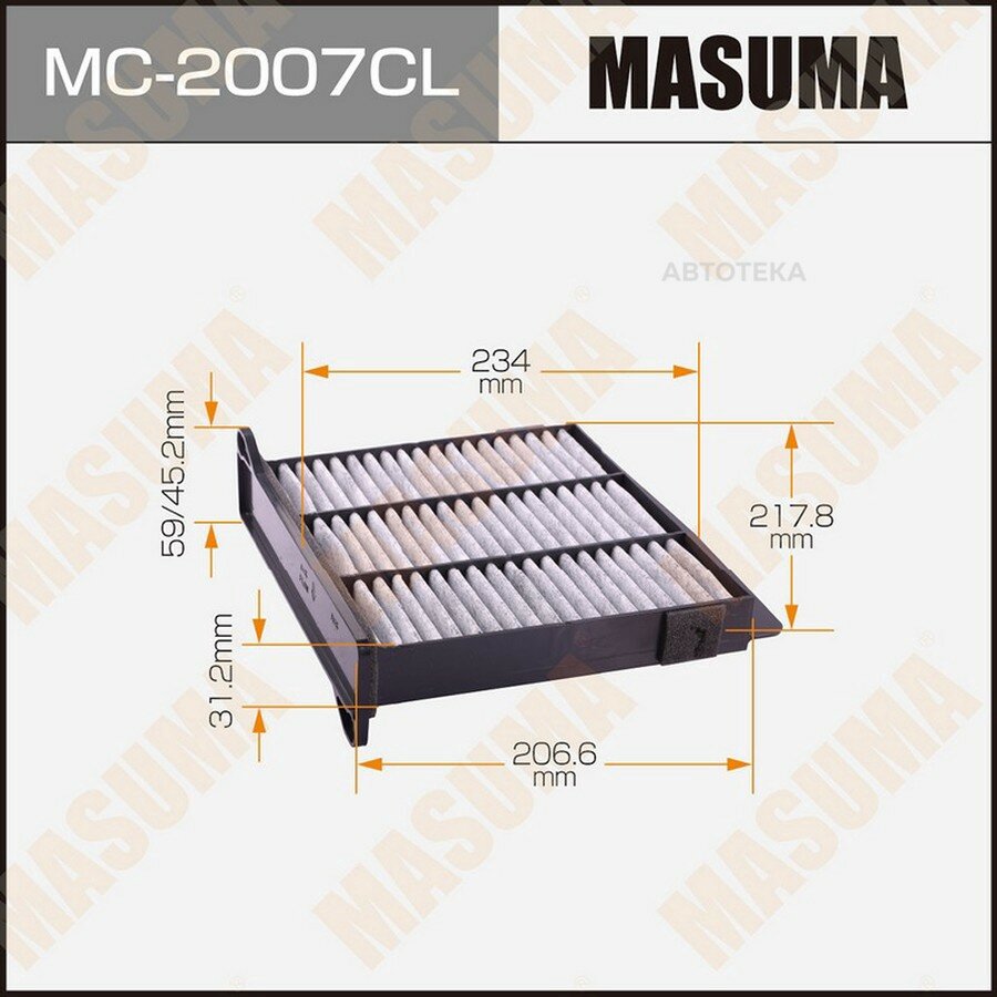 Фильтр салона угольный MASUMA MC2007CL MITSUBISHI Lancer 00->