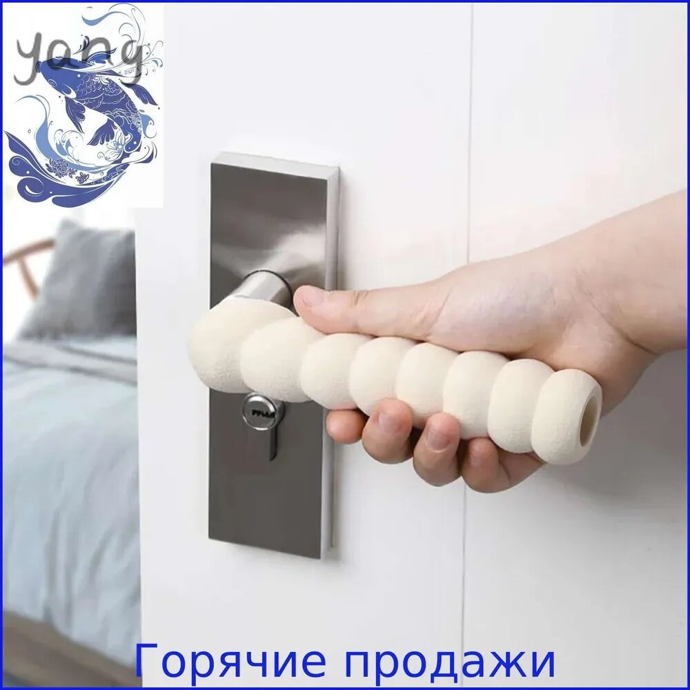 Стоппер для двери — фото 1