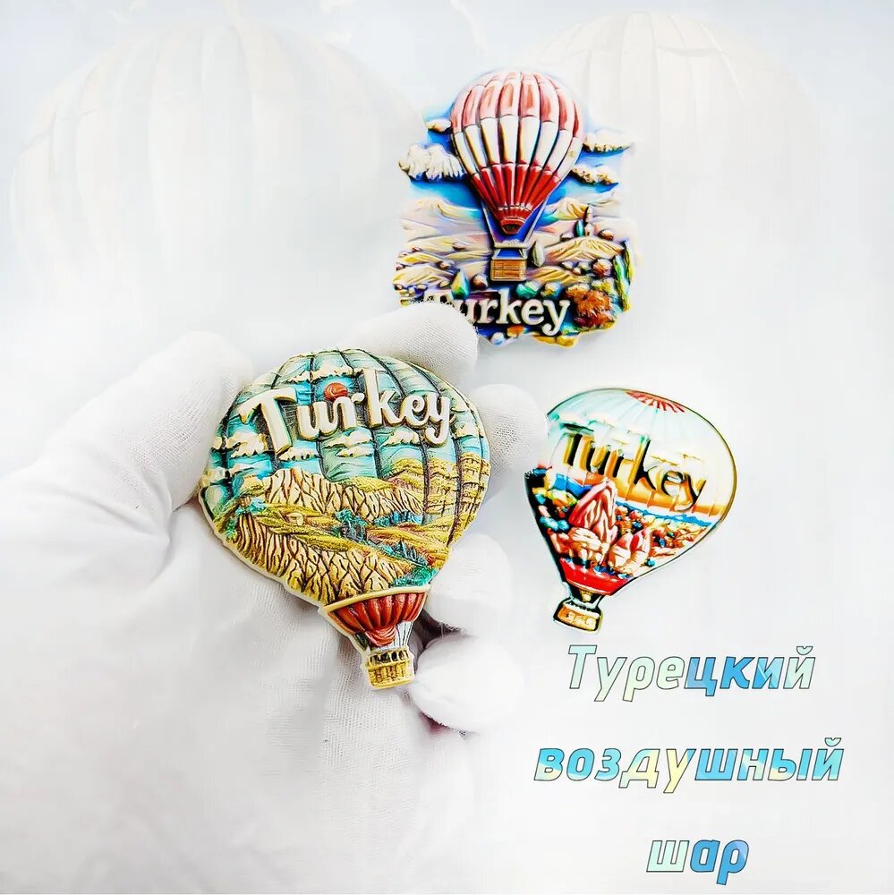 Магнит Дубай - Рельефный в форме чемодана, туристический сувенир