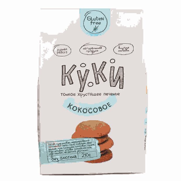 Печенье «куки» кокосовое без глютена