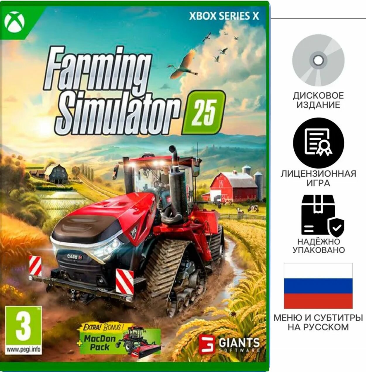 Farming Simulator 25 (русские субтитры) Xbox series X