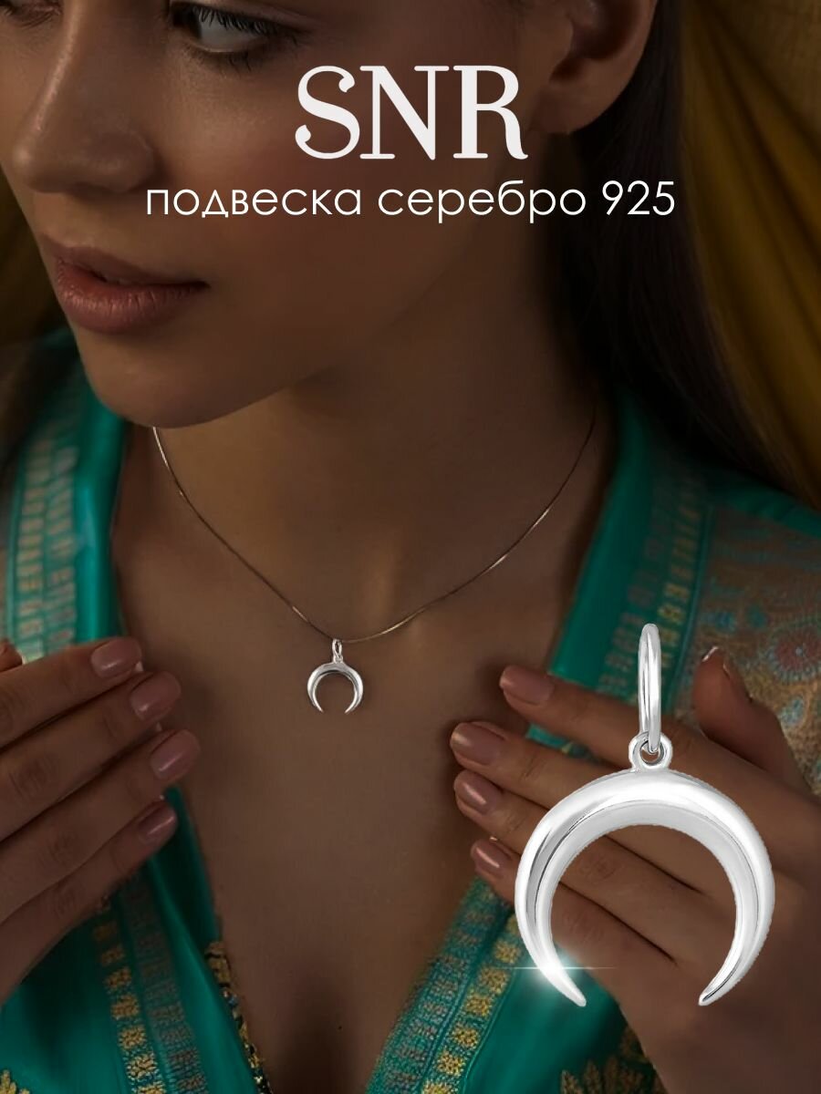 Шарм
