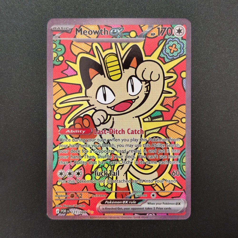 Коллекционные карты Pokemon: Perfect Order POR Mega Mega Zygarde EX, Starmie, Clefable, Meowth, Два