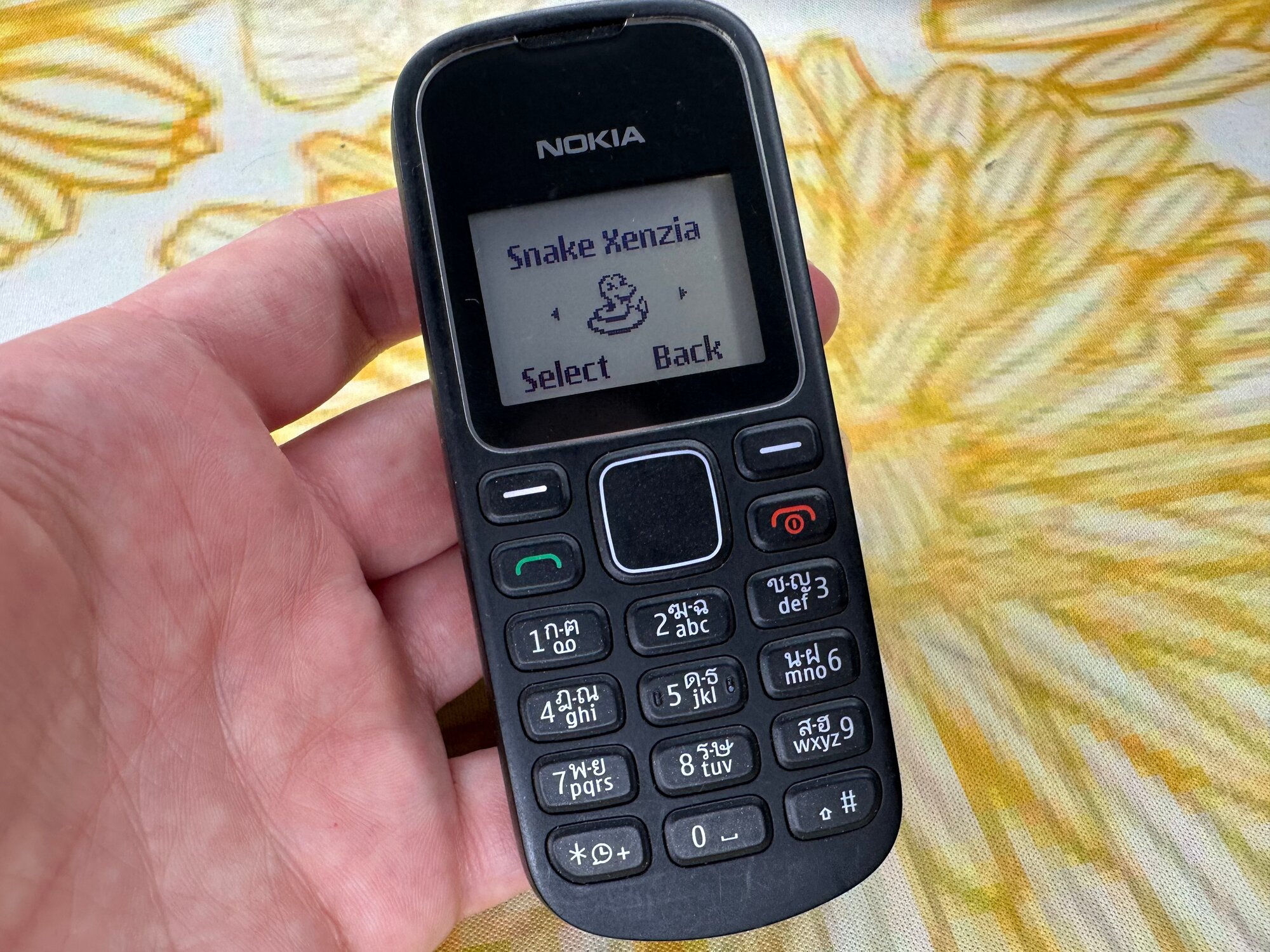 Nokia 1280 1Sim черный — фото 1