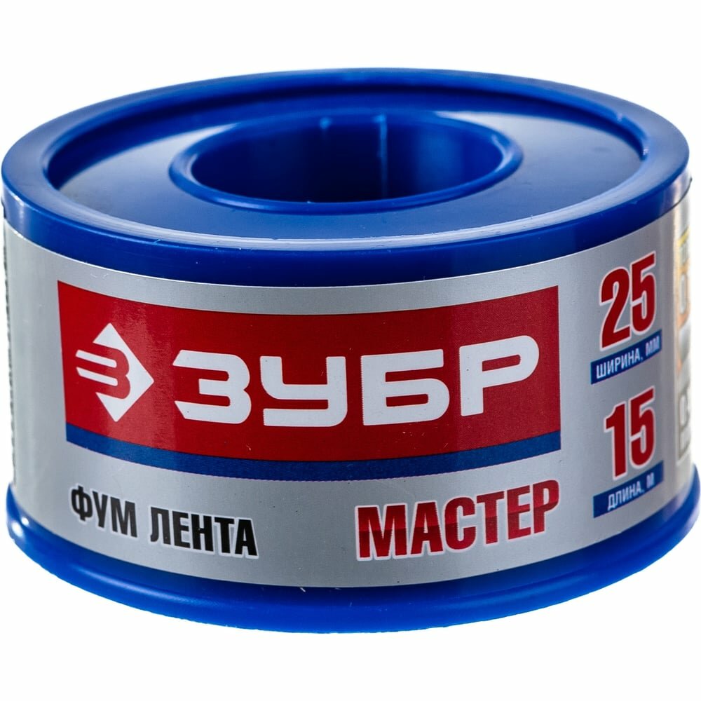 Фумлента мастер (15000х25х0.1 мм) Зубр 12373-25-040