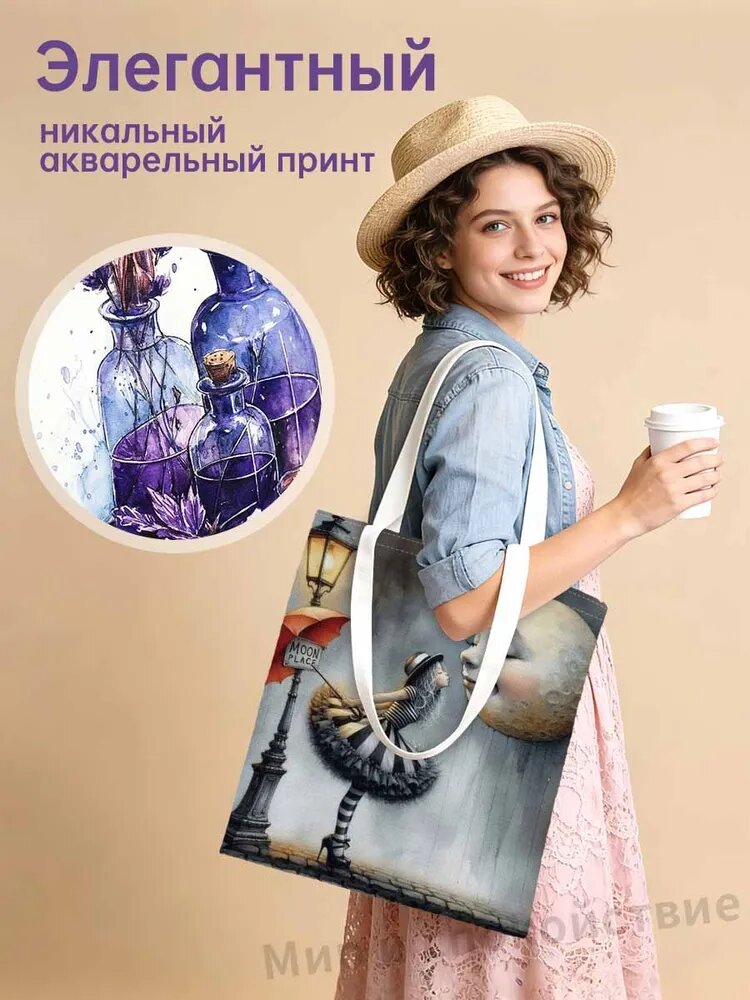 Обложка — фото 1