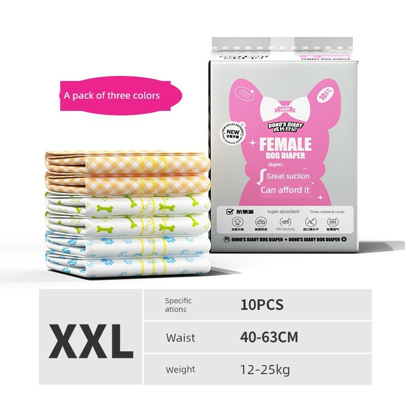 Подгузники для собак женского пола размера XXL с индикатором мочи, подходящие для собак 24-50 фунтов, 1 упаковка,