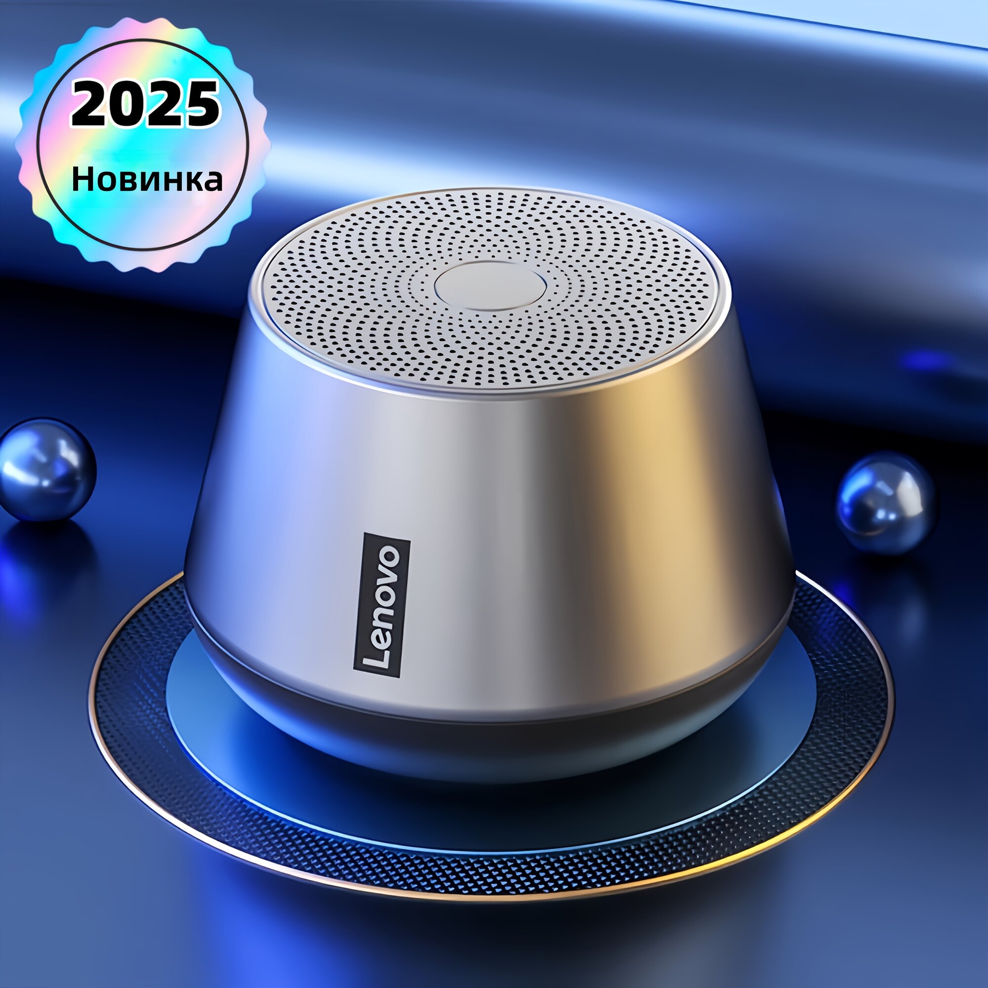 Портативная беспроводная колонка K3 PRO 2025, IPX7, USB-C, Hi-Fi звук, литий-полимерный аккумулятор, стандартная версия