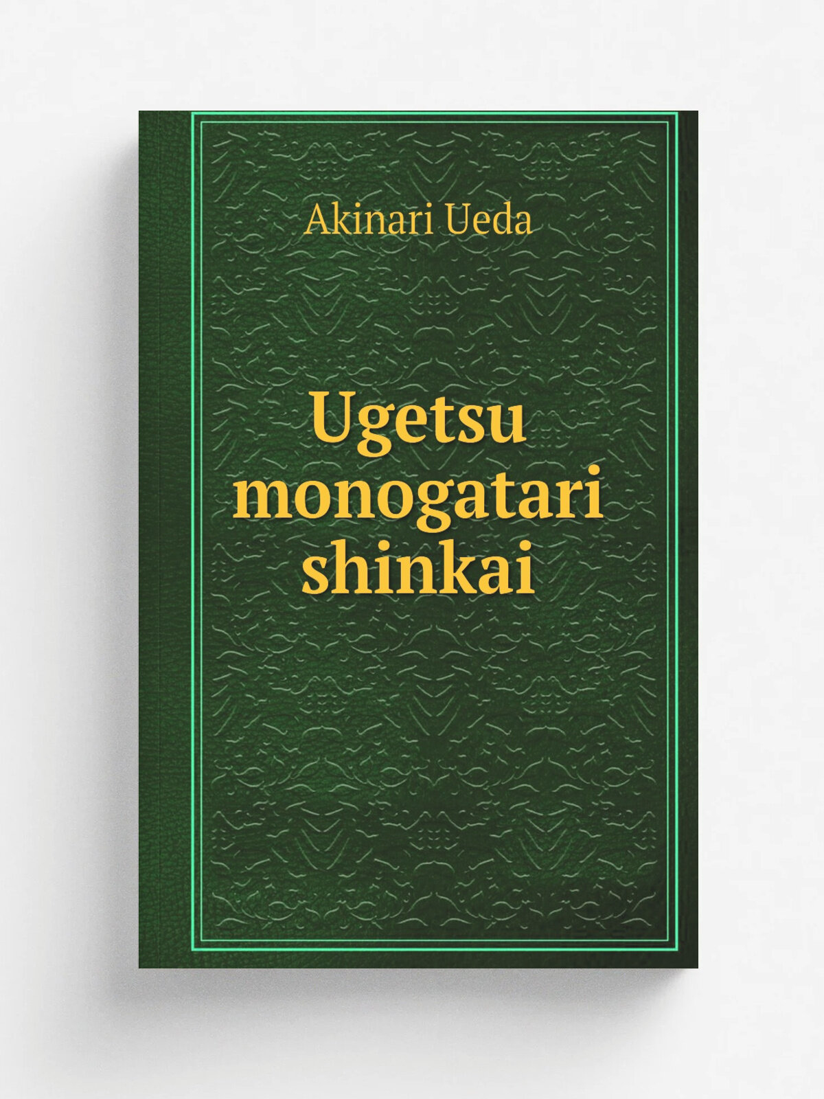 Ugetsu monogatari shinkai