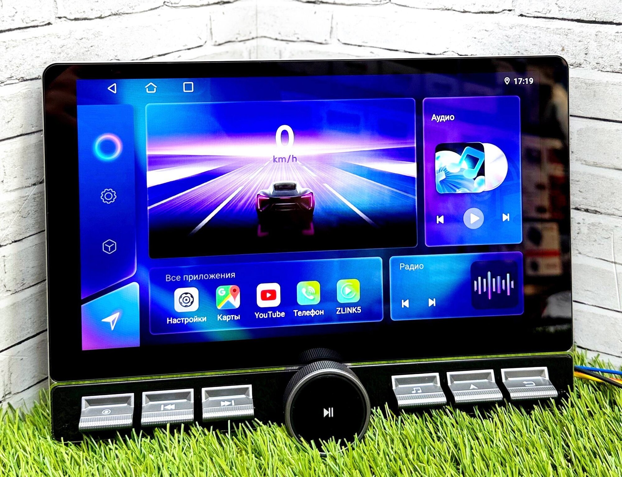 Автомагнитола Android DND X31 4/64 Carplay, Wi-Fi, Bluetooth, 2din с крутилками кулером охлаждения.