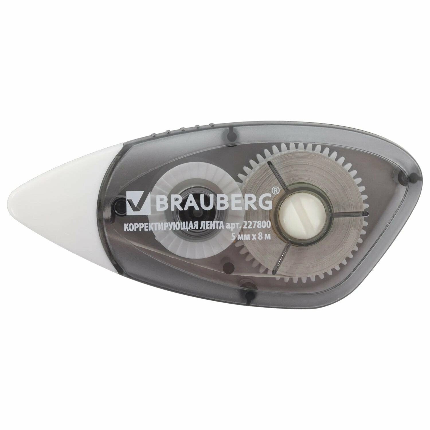 Упаковка 12 шт. Корректирующая лента BRAUBERG BLACK&WHITE, 5 мм х 8 м, корпус черный тонированный, механизм перемотки, блистер, 227800