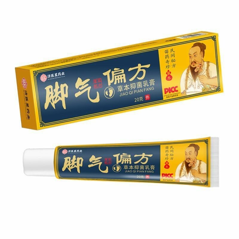 Противогрибковая мазь для ног Ji Yixing, 20 г, в тубе с коробкой