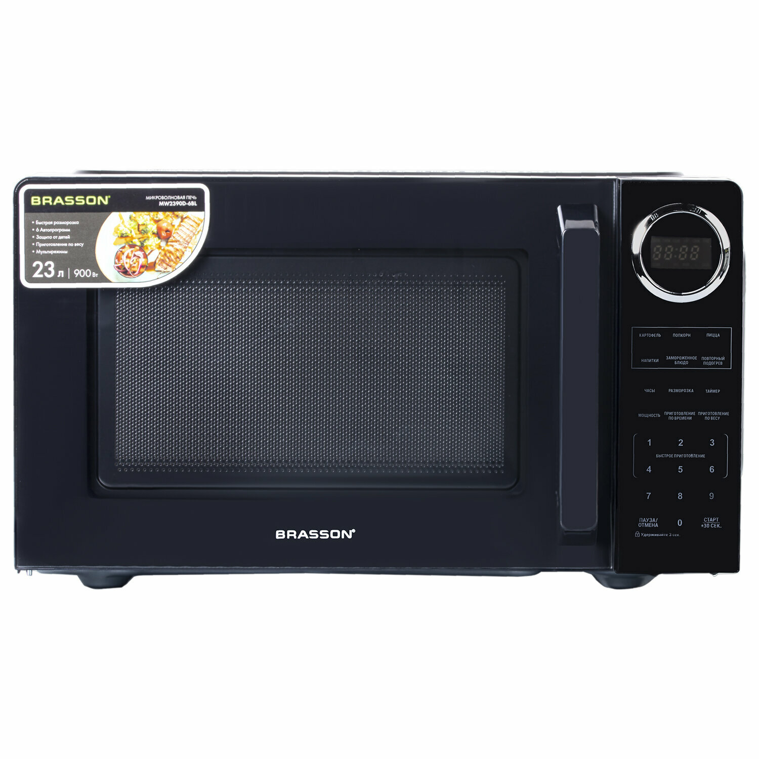 Микроволновая печь BRASSON (брассон) MW2390D-6BL, 23 л, 900 Вт, сенсорное управление, дисплей, таймер, 6 автопрограмм, черная, 454980
