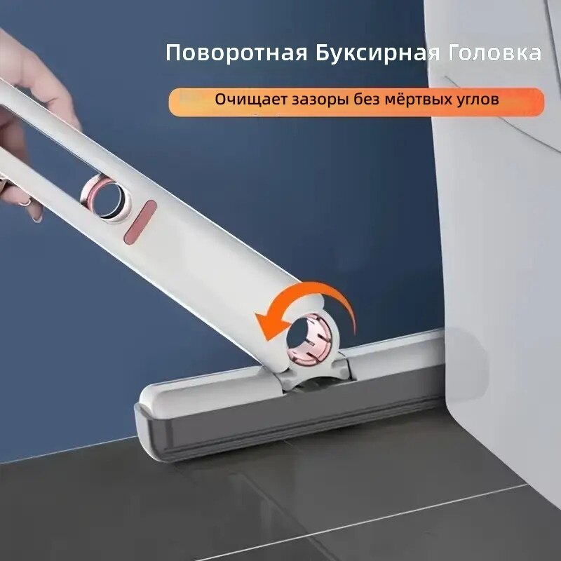Компактная швабра с отжимом, 7 предметов: 1 ручка + 6 сменных насадок, утолщенная версия, легкий отжим, высокая впитываемость, быстрая уборка, для уборки дома, гостиной, спальни, мебели и окон