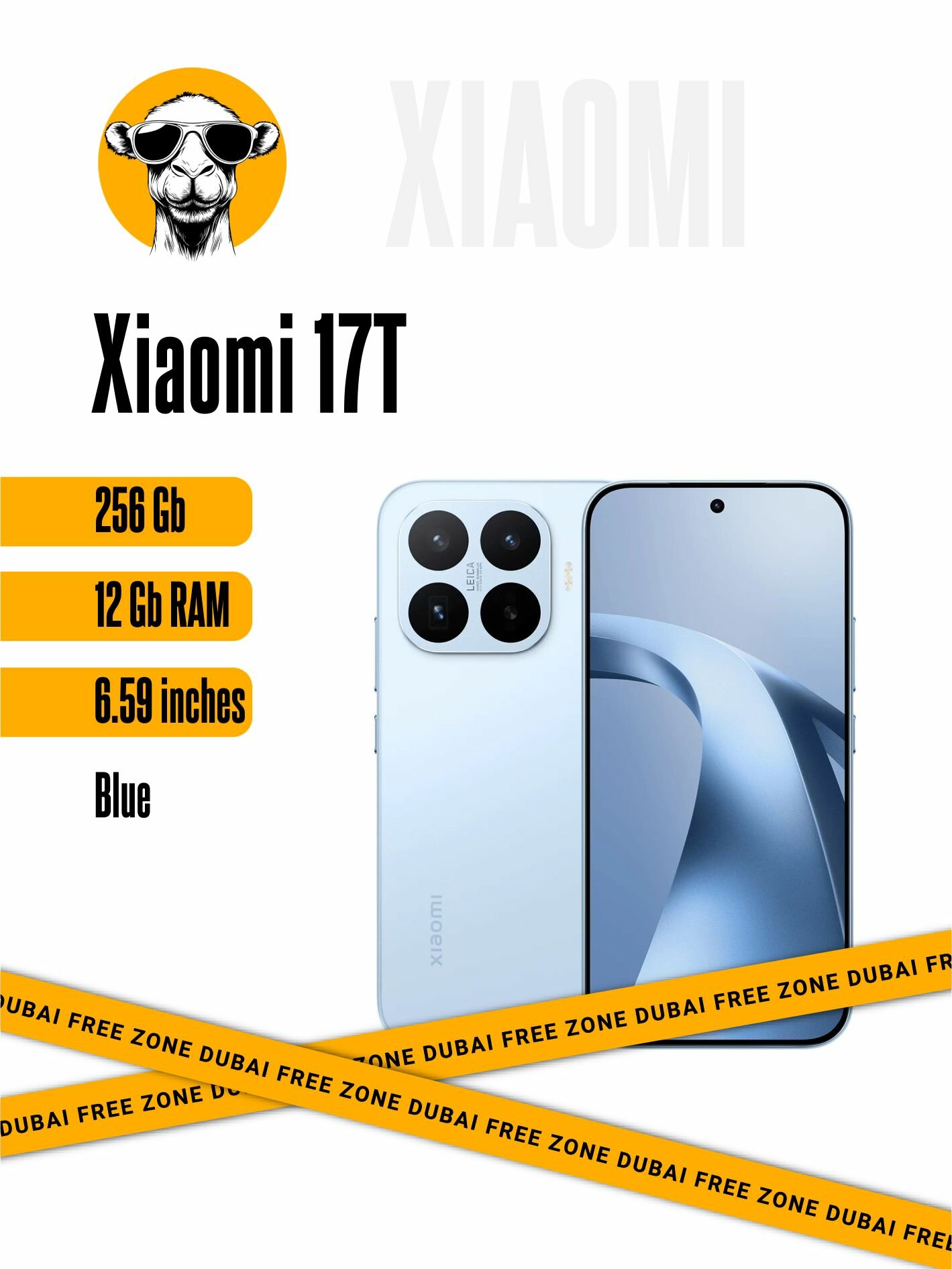 Смартфон Xiaomi 17T 12/256Gb Blue