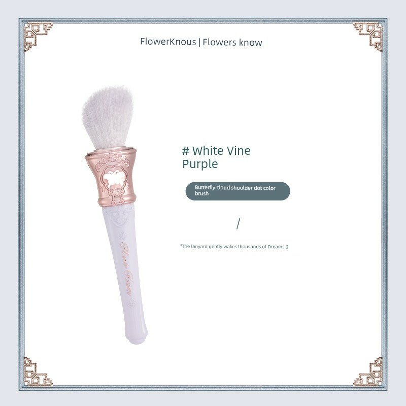 Кисть для румян Floral Whisper Cloud, высококачественная портативная кисть для макияжа, кисть из шерстяного волокна,