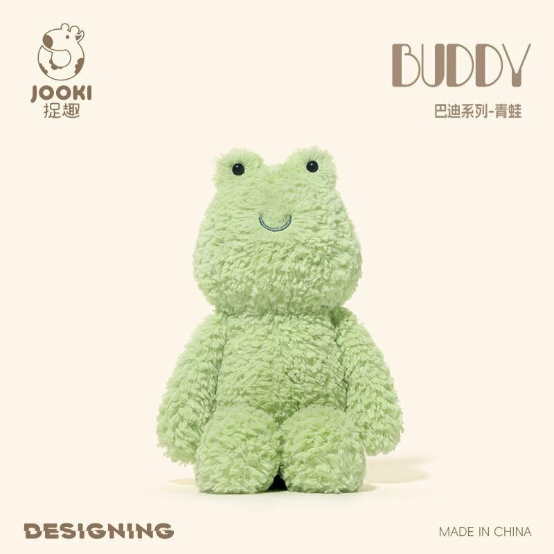 Уютная плюшевая лягушка Cozy Buddy — мягкая игрушка для комфортного сна