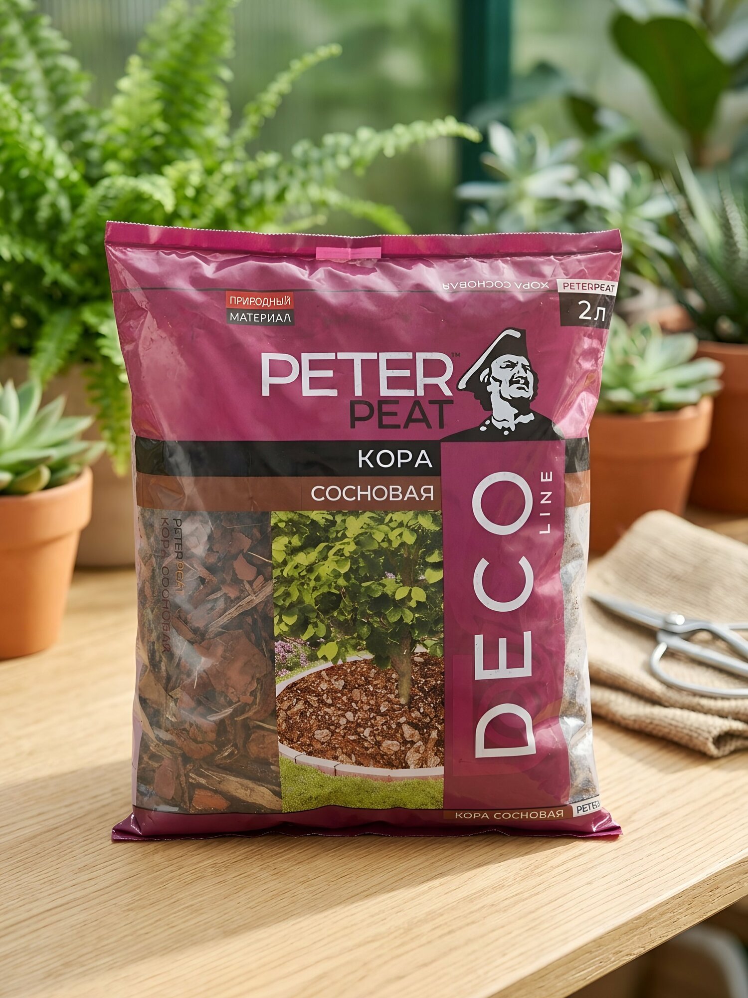 Кора сосновая Peter Peat 2 л, натуральный дренаж и мульча для комнатных цветов и орхидей, артикул Д-01-2