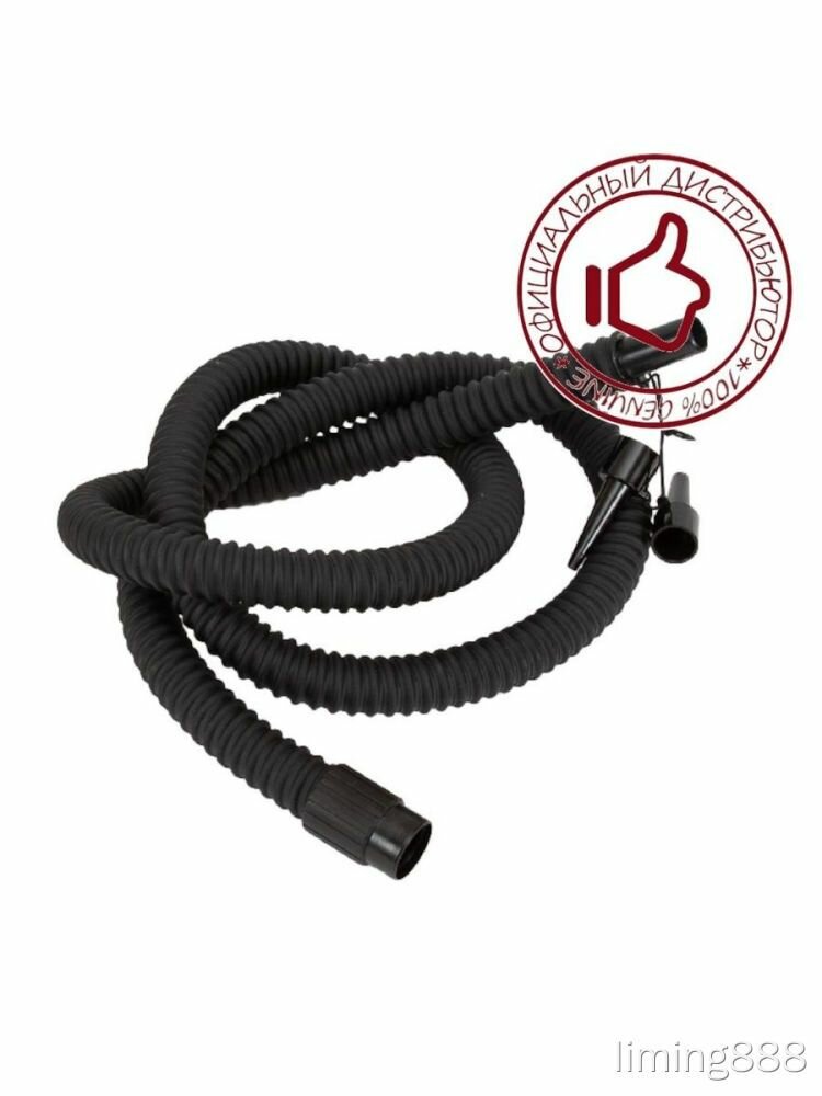 Шланг для насоса Bravo BP12/BTP 12 1.7м d 20mm (EDPM) R990023N
