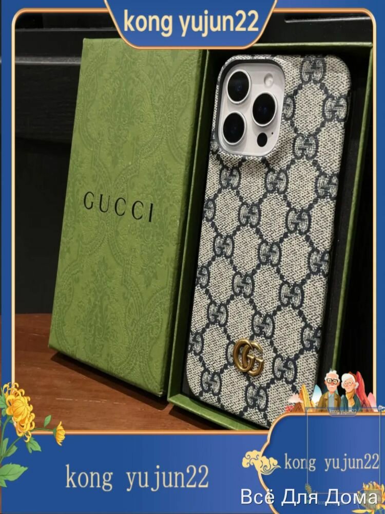 Чехол Gucci для iPhone 17 Pro Max - кожаный с двойным G и металлическим логотипом, элитный аксессуар для подарка