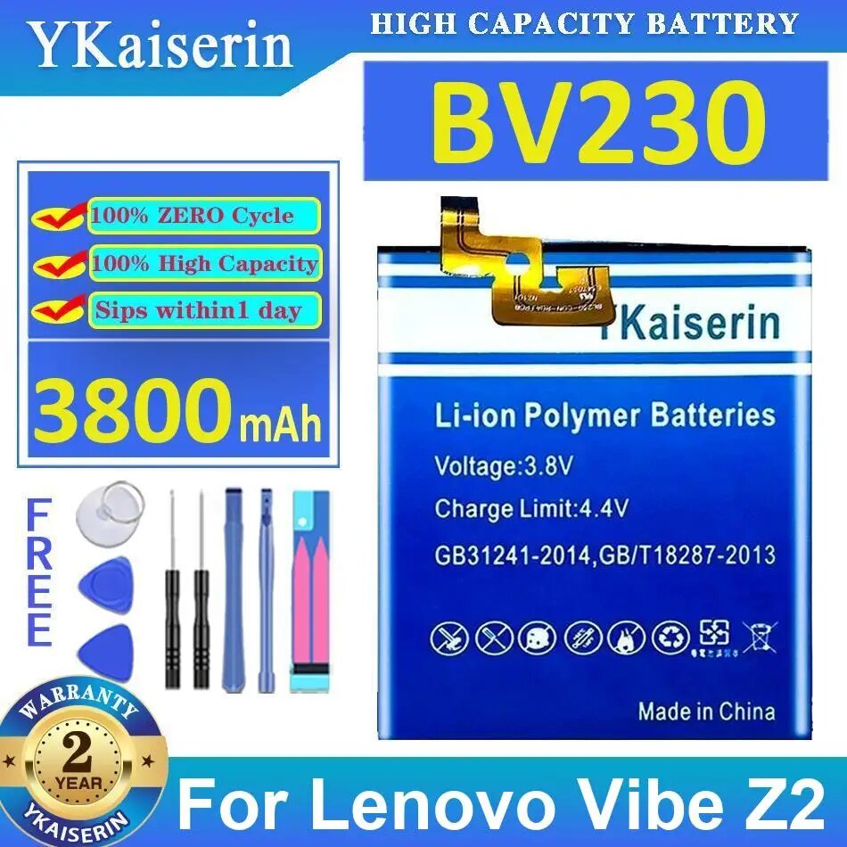 Аккумуляторы для мобильных телефонов Lenovo Vibe Z2