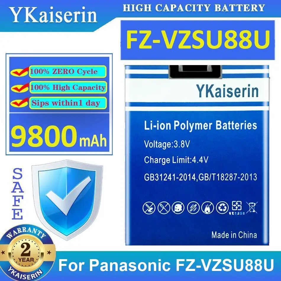 Аккумуляторы для планшетов Panasonic FZ-VZSU88U Tablet PC