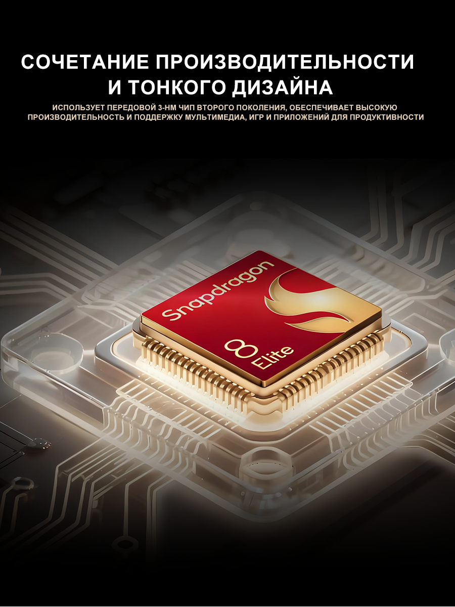 Смартфон Honor Magic V5 16/512 ГБ, золотой рассвет, складной телефон,5G NFC,5820мАч, Snapdragon 8 Elite Mobile Platform, Dual nano-SIM+eSIM — фото 1
