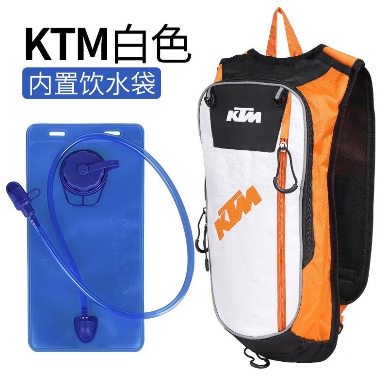 Рюкзак KTM велосипедный для гидратации, белый, 43x18x6 см — фото 1