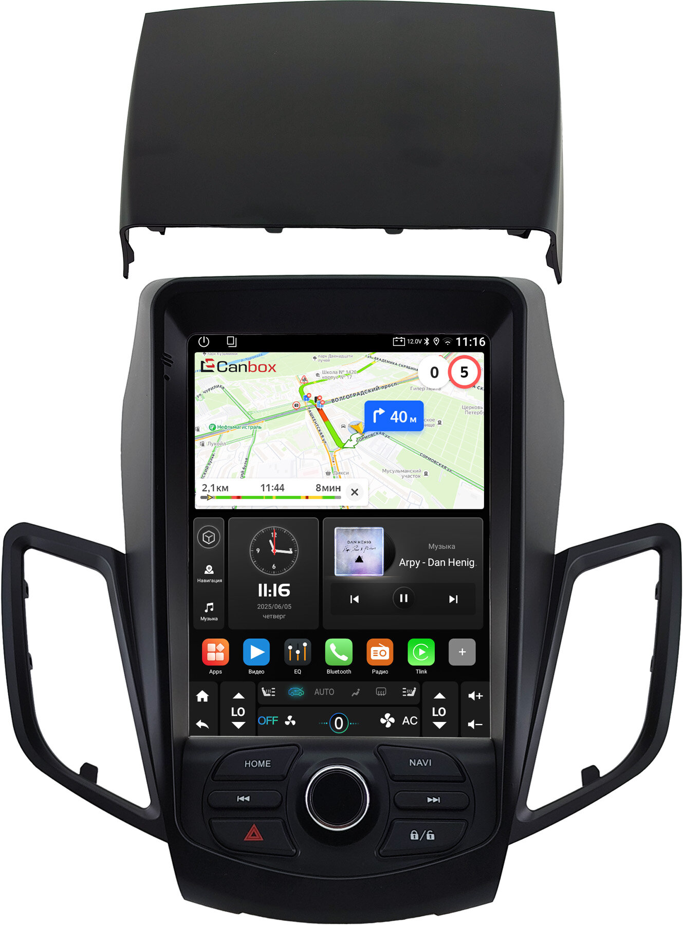 Штатная магнитола Ford Fiesta (Mk6) 2008-2019 Canbox (Tesla) 9.7" 4/64 GTR096-1312-313 Android 10 (QLed, DSP, CarPlay)