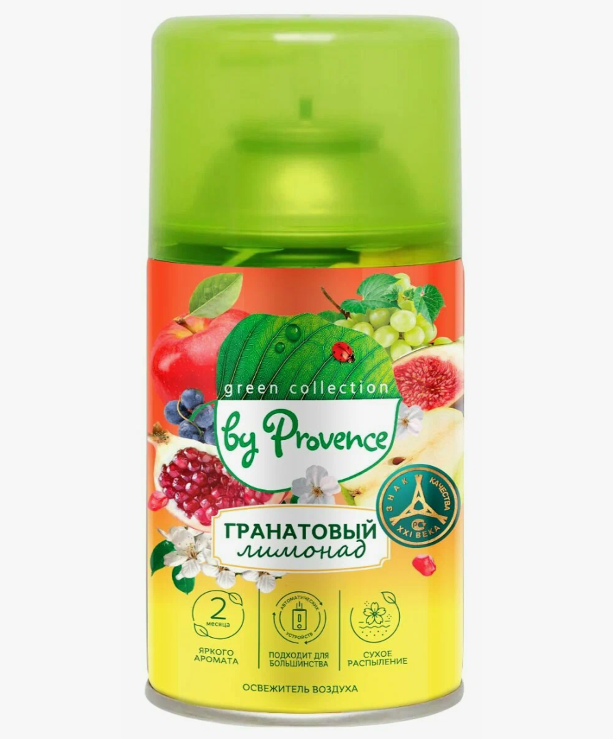 Освежитель воздуха Green collection by Provence, сменный баллон Гранатовый лимонад, 250 мл.