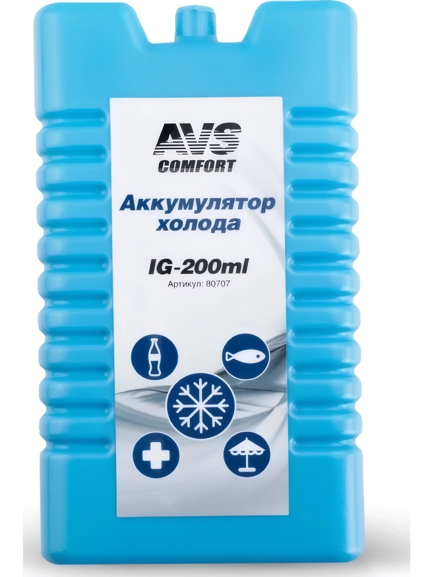 Аккумулятор холода AVS IG-200ml (пластик) - объем 200 мл, пластиковая емкость, простота использования