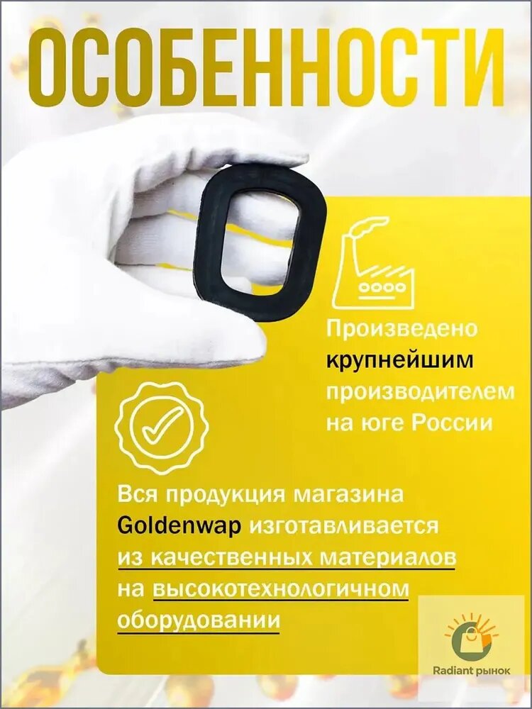 Канистра для ГСМ — фото 1
