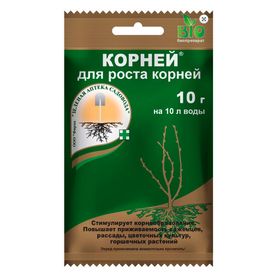 Корней (пак. 10гр.) ЗАС