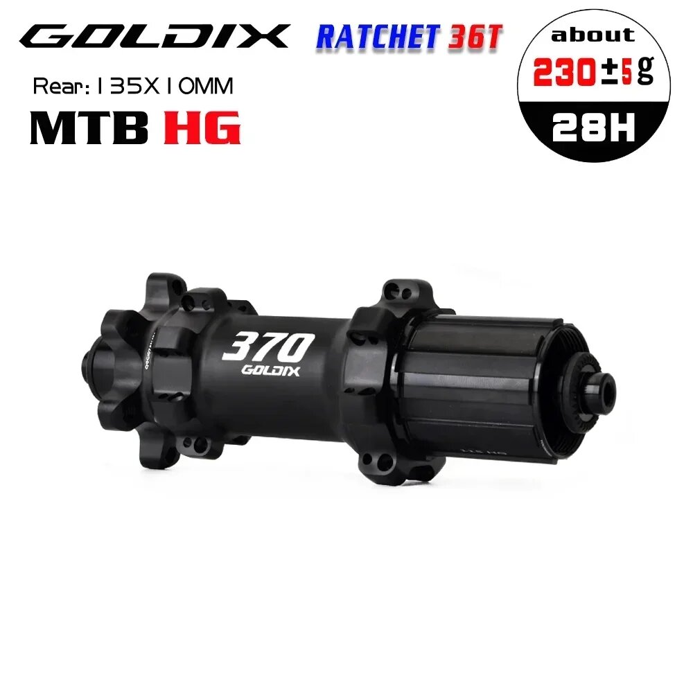 Втулка GOLDIX M370 Для Горного Велосипеда, 6 Болтов, Дисковый Тормоз, 28 Отверстий, Прямое Крепление, 36T, BOOST