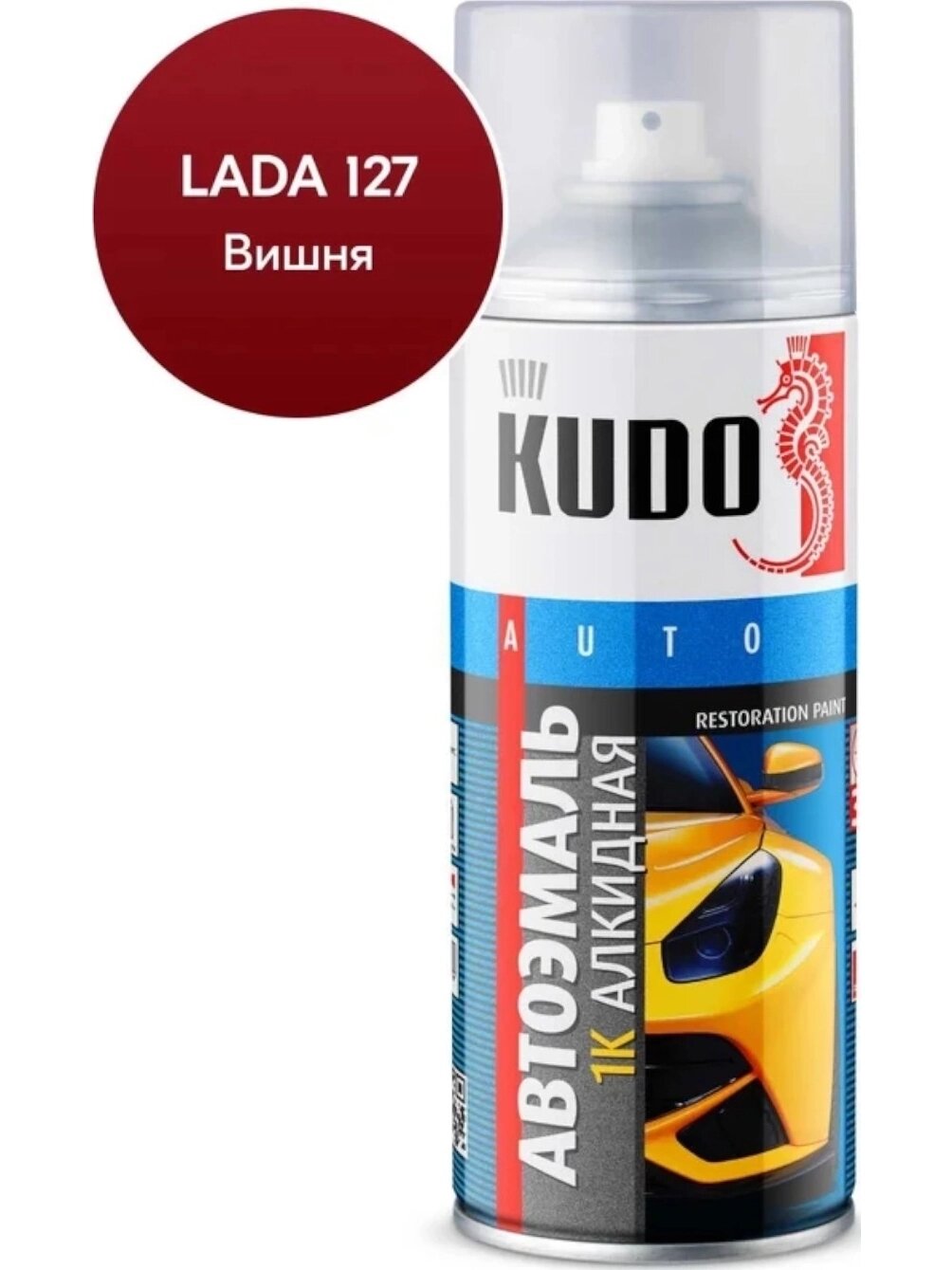 Эмаль аэрозольная KUDO KU-4004 Вишня 127 520 мл