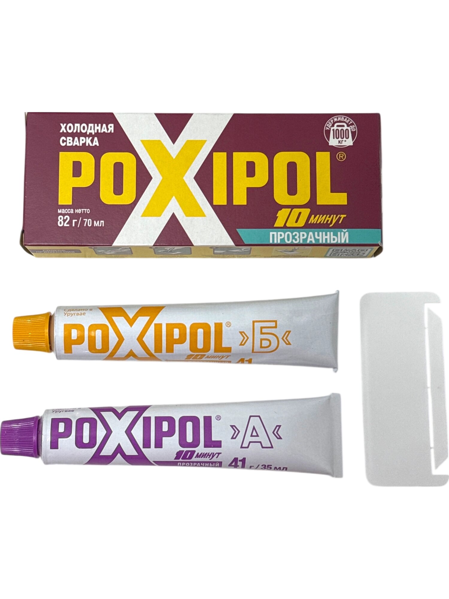 Холодная сварка POXIPOL ST02080 прозрачный 70 мл