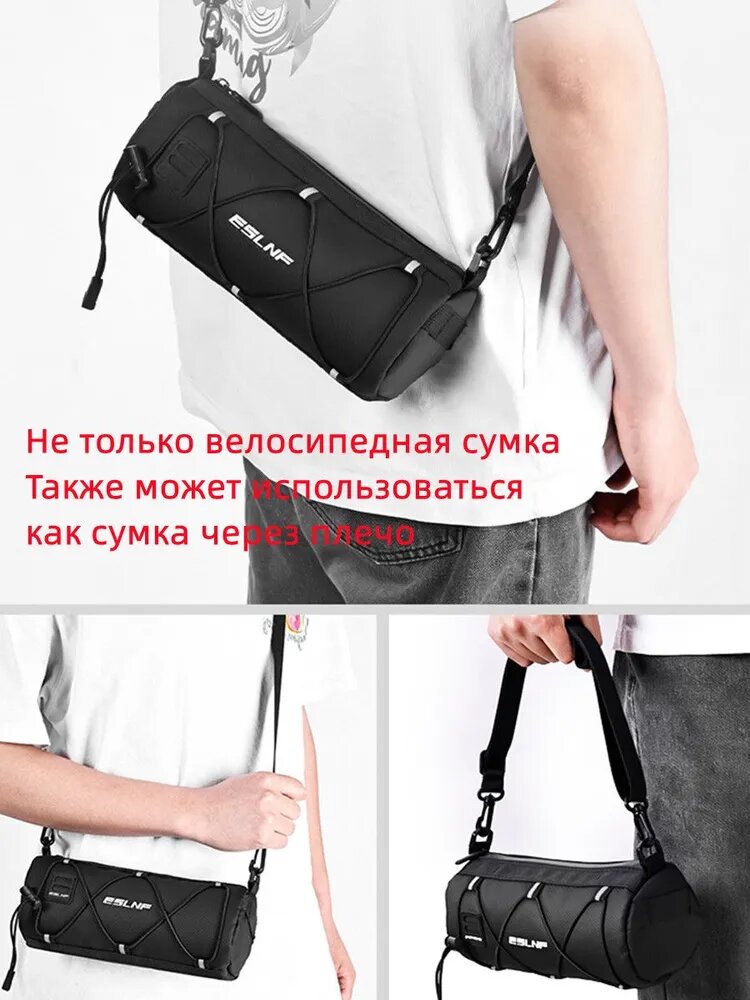 ESLNF Велосипедная сумка на руль, водонепроницаемая, 2 л, хаки — фото 1