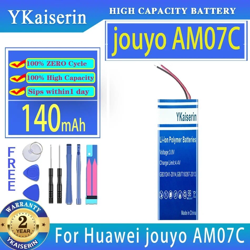 Аккумуляторы для наушников Huawei jouyo AM07C