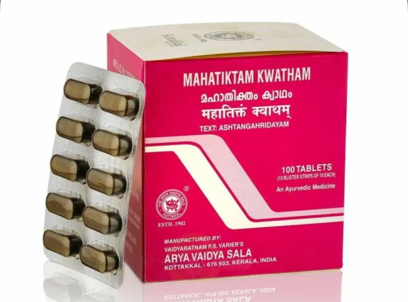 Mahatiktam Kwatham/Махатиктам Кватхам, от кожных воспалительных процессов, 100 шт.