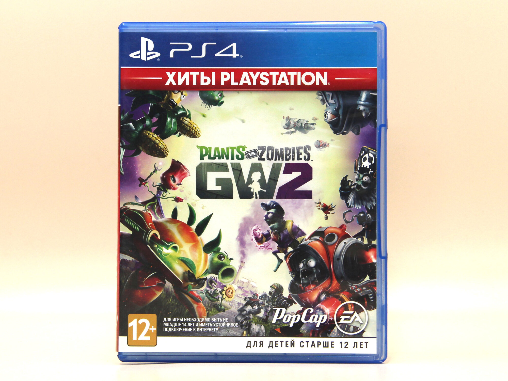 Plants vs Zombies Garden Warfare 2 (PS4/PS5)