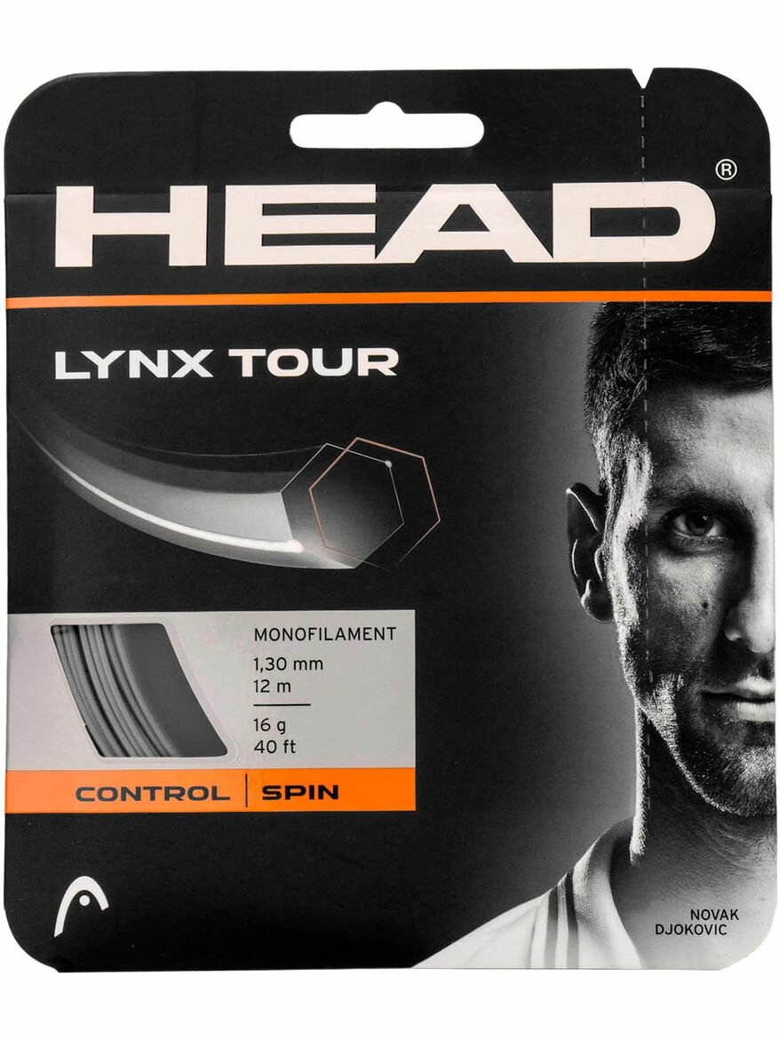 Струны для ракетки Head Lynx Tour Set 16 100% Полиэстер серый 281790-16GR