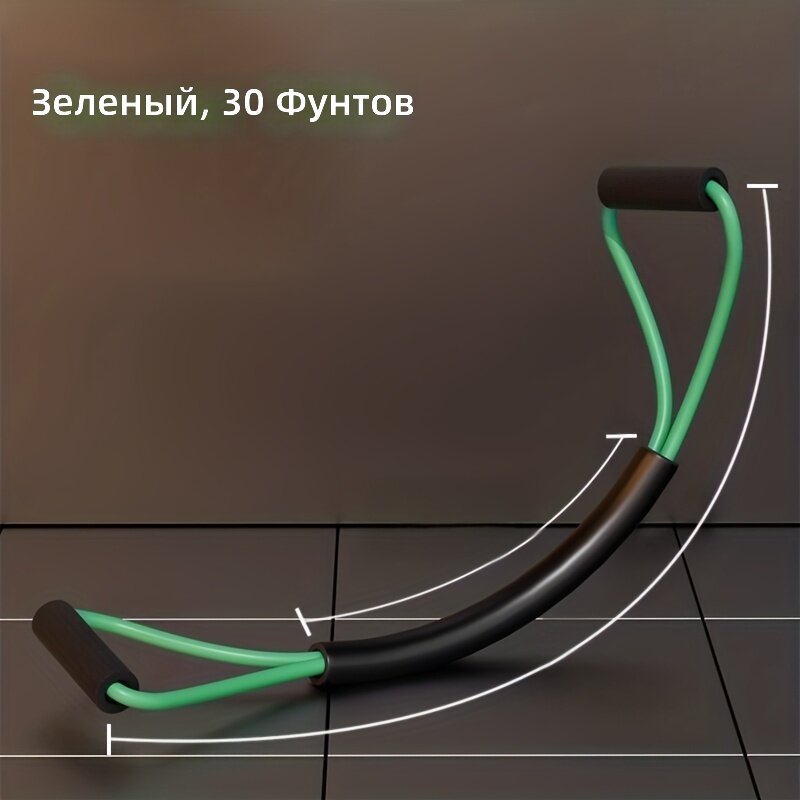Тренировочный резиновый шнур для бокса, саньда и тайского бокса, зеленый, из высокоэластичного ТПЭ