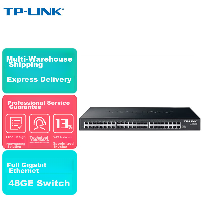 TP-LINK 48-портовый гигабитный неуправляемый сетевой коммутатор для доступа и агрегации в стойку Цвет：Полный гигабит 48
