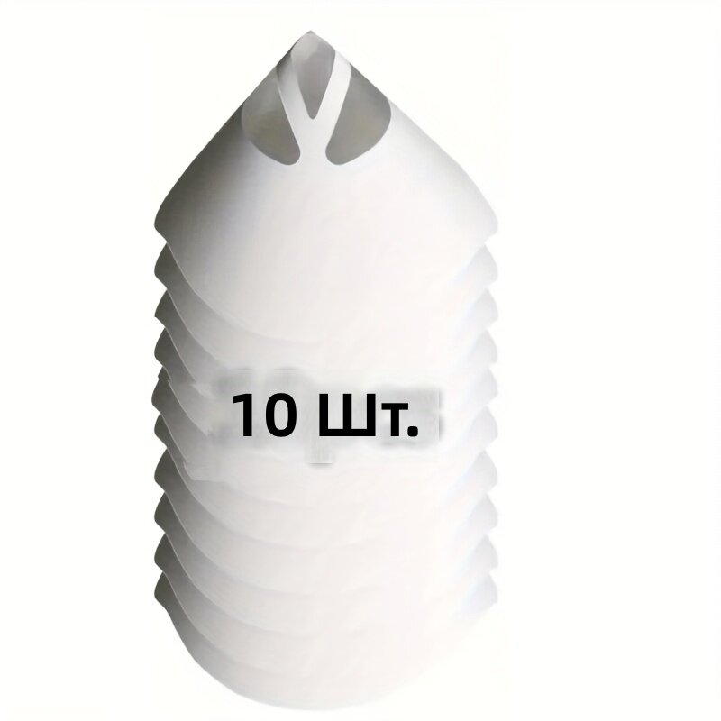 Бумажные воронки для краскопульта, фильтр для краски 100 меш, 10 шт.